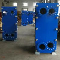 China Compact Structure Plate Heat Exchangers, Stainless Steel Plate and Frame Heat Exchanger for sale