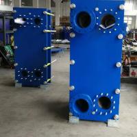 China Pure water,stem water,Edible oil,mineral oil Plate and Frame Heat Exchanger for sale