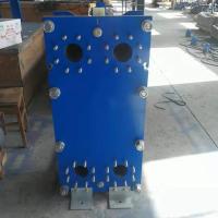 China Stainless Steel High Efficiency Water Storage DGXT Plate Heat Exchanger for sale