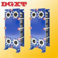 China Top Heat Transfer Perfect Performance Gasket Plate Heat Exchanger for sale