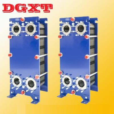 China Top Heat Transfer Perfect Performance Gasket Plate Heat Exchanger for sale