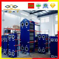 China Customized Stainless steel SUS304,316L Titanium Gasket Plate Heat Exchanger for sale