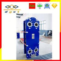 China Hot Water Plate Heat Exchanger，Fishbone Plate Gasket Type Heat Exchanger,Sondex S37 plate heat exchanger for sale