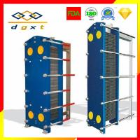 China Supply GEA NT150L Plate Heat Exchanger Spares, Gea NT150L Plate Heat Exchanger for sale