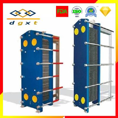 China Supply GEA NT150L Plate Heat Exchanger Spares, Gea NT150L Plate Heat Exchanger for sale