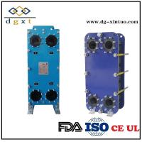 China Titanium Plate Heat Exchanger for Brine Cooling, Ti Plate Heat Exchanger for Raw Material Preheating for sale