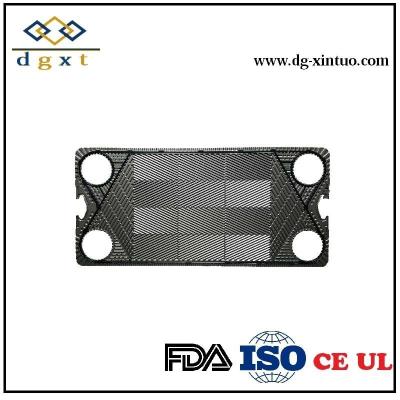 China Equivalent Plate A055 Gasket Plate for Apv Plate Heat Exchanger for sale