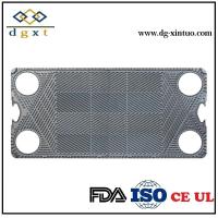 China Apv Replacement A055 heat exchanger Gasket Plate for Plate Heat Exchanger for sale