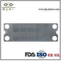China Apv Replacement A085 heat exchanger Gasket Plate for Plate Heat Exchanger for sale