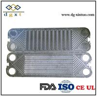 China Equivalent Plate H17 heat exchanger Gasket Plate for Apv Plate Heat Exchanger for sale