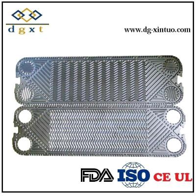 China Equivalent Plate H17 heat exchanger Gasket Plate for Apv Plate Heat Exchanger for sale