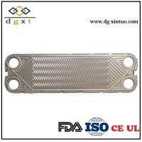 China Apv H17 Plate For Plate Heat Exchanger Gasket Plate for Plate Heat Exchanger for sale