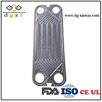 China Apv Replacement H12 heat exchanger Gasket Plate for Plate Heat Exchanger for sale