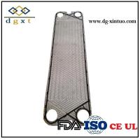 China Equivalent Plate Apv K71 Gasket Plate for Plate Heat Exchanger for sale