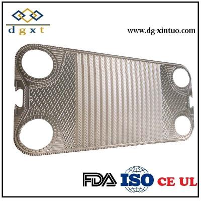 China Apv M092 Heat Exchanger Gasket Plate for Plate Heat Exchanger for sale