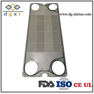 China Apv M107 Heat Exchanger Gasket Plate for Plate Heat Exchanger for sale