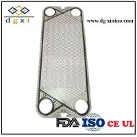China Apv  N25 Heat Exchanger Gasket Plate for Plate Heat Exchanger for sale