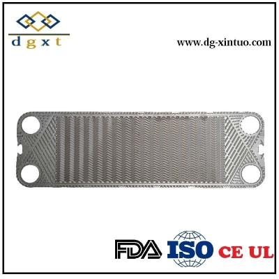 China Equivalent Plate Apv N35 Heat Exchanger Gasket Plate for Plate Heat Exchanger for sale