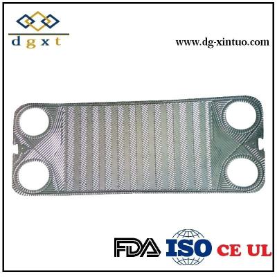 China Apv P190 Heat Exchanger Gasket Plate for Plate Heat Exchanger for sale