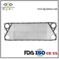 China Apv Q055D Heat Exchanger Gasket Plate for Plate Heat Exchanger for sale