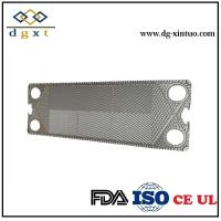 China Apv Replacement Q055e Heat Exchanger Gasket Plate for Plate Heat Exchanger for sale