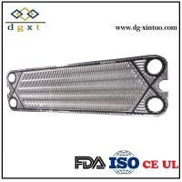 China Apv Replacement R5 Heat Exchanger Gasket Plate for Plate Heat Exchanger for sale