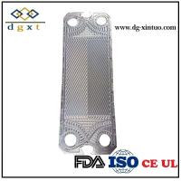 China Apv Brand Sr2 Heat Exchanger Gasket Plate For Plate Heat Exchanger For Sale for sale
