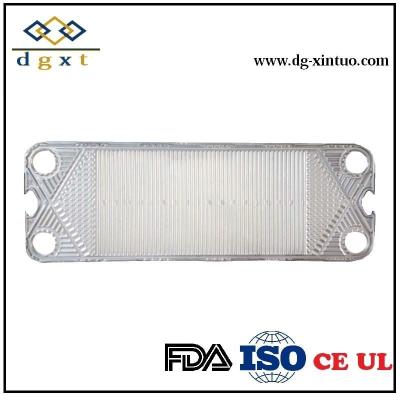 China Apv Sr9 Heat Exchanger Gasket Plate for Plate Heat Exchanger for sale