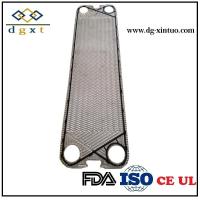 China Apv K71 Heat Exchanger Gasket Plate For Plate Heat Exchanger Wholesale for sale