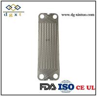 China Apv N35 Heat Exchanger Gasket Plate for Plate Heat Exchanger wholesale for sale
