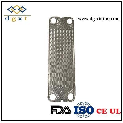 China Apv N35 Heat Exchanger Gasket Plate for Plate Heat Exchanger wholesale for sale