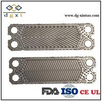 China FUNKE FP04 Heat Exchanger GASKET Plate For Funke Plate Heat Exchanger for sale