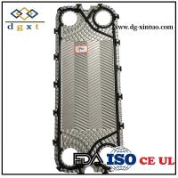 China Funke FP10 Heat Exchanger Plate for Gasket Plate Heat Exchanger Wholesale for sale
