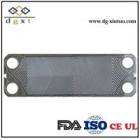 China Funke FP40 Heat Exchanger Plate for Gasket Plate Heat Exchanger for sale
