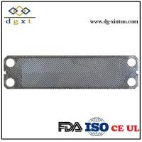China Funke FP50 Heat Exchanger Plate for Gasket Plate Heat Exchanger for sale