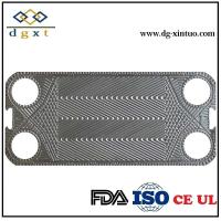 China Funke FP130 Heat Exchanger Plate for Gasket Plate Heat Exchanger wholesale for sale