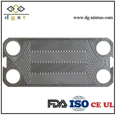 China Funke FP130 Heat Exchanger Plate for Gasket Plate Heat Exchanger wholesale for sale