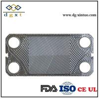 China Funke FP205 Heat Exchanger Plate for Gasket Plate Heat Exchanger wholesale for sale