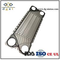 China GEA FA184 Widegap Heat Exchanger Plate for Free Flow Plate Heat Exchanger for sale