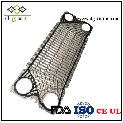 China GEA FA184 Widegap Heat Exchanger Plate for Free Flow Plate Heat Exchanger for sale