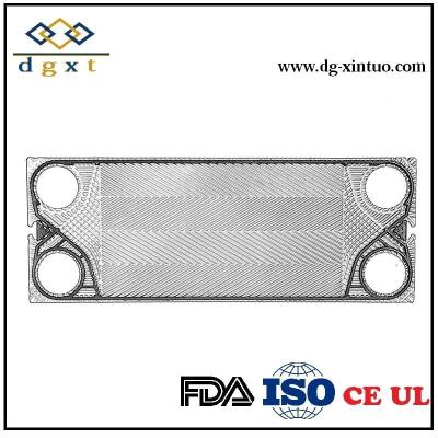 China Tranter GC51 Heat Exchanger Plate for Gasket Plate Heat Exchanger wholesale for sale