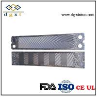 China Factory Hotsale GEA NT50X Heat Exchanger Plate SS316/0.5mm for sale
