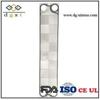 China China manufacturer Tranter/Swep Gx118 Seawater Heat Exchanger plate with gasket for sale
