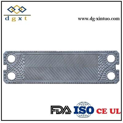 China high efficiency 304/316 Stainless Steel gasket plate heat exchanger with CE for sale