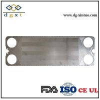 China Heat Exchanger Spare Parts 316L/0.5 Replace Gea Nt250s/Nt250L/Nt250m Heat Exchanger Gasket Plate with ISO9001 Ce UL for sale