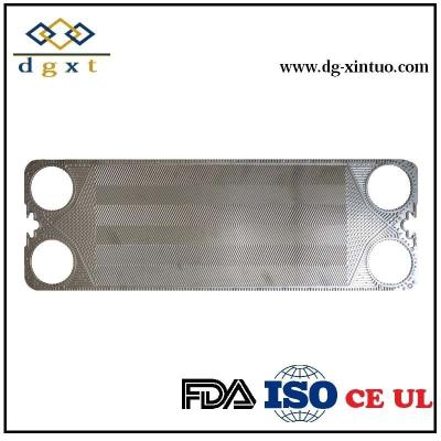 China Heat Exchanger Spare Parts 316L/0.5 Replace Gea Nt250s/Nt250L/Nt250m Heat Exchanger Gasket Plate with ISO9001 Ce UL for sale
