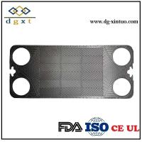 China Horizontal/Vertical Nt250s/Nt250L/Nt250m Heat Exchanger Plate for Gea Heat Exchanger for sale