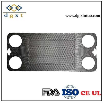 China Horizontal/Vertical Nt250s/Nt250L/Nt250m Heat Exchanger Plate for Gea Heat Exchanger for sale