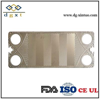 China Customized 304/316 Stainless Steel gasket plate heat exchanger with CE for sale