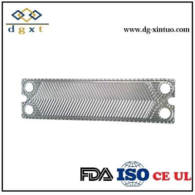 China Custom Gea VT10 heat exchanger Gasket Plate for Gasket Plate Heat Exchanger for sale